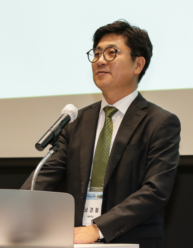 PROFESSOR – soil quality laboratory